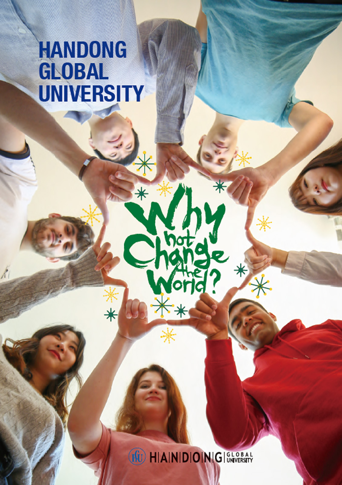 Handong Global Univ.